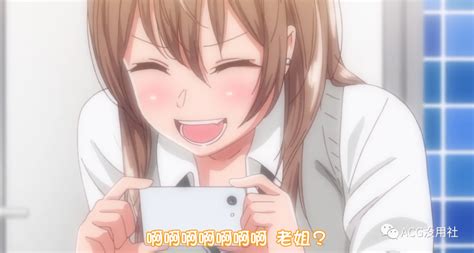 偷偷和姐姐的閨蜜開黑，雷火劍老師力作 趣事頭條 Havefunbuzz