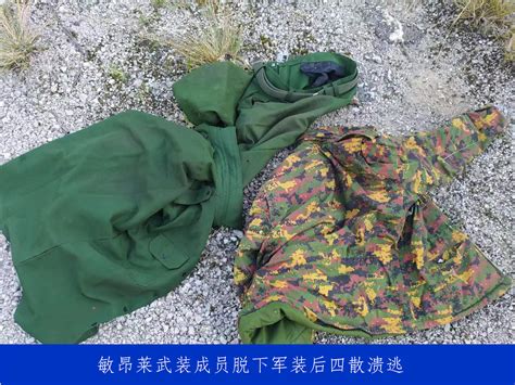 အောက်တိုဘာ ၃၁ ရက်နေ့ တိုက်ပွဲသတင်းများ