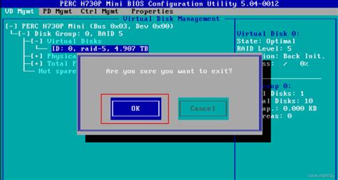 Linux系统 Raid磁盘阵列（配置软raid和硬raid） Csdn博客