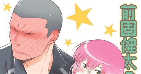 ウイニングショット ウイショ新刊 ぱの人のマンガ ゾノ春 ダイヤのa Pixiv