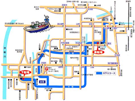 柳川リバー観光株式会社