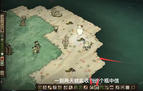 饥荒奶奶岛任务怎么做 饥荒奶奶岛任务做方法 梦幻手游网