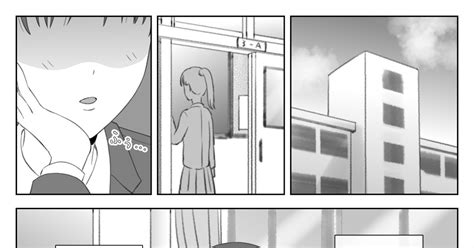 オリジナル 【 百合漫画 】 『 う～ん、なるほど？ 』＜ Ep005 ＞ ぷらす𝙎𝙏のマンガ 漫画 百合 女子高生 Pixiv