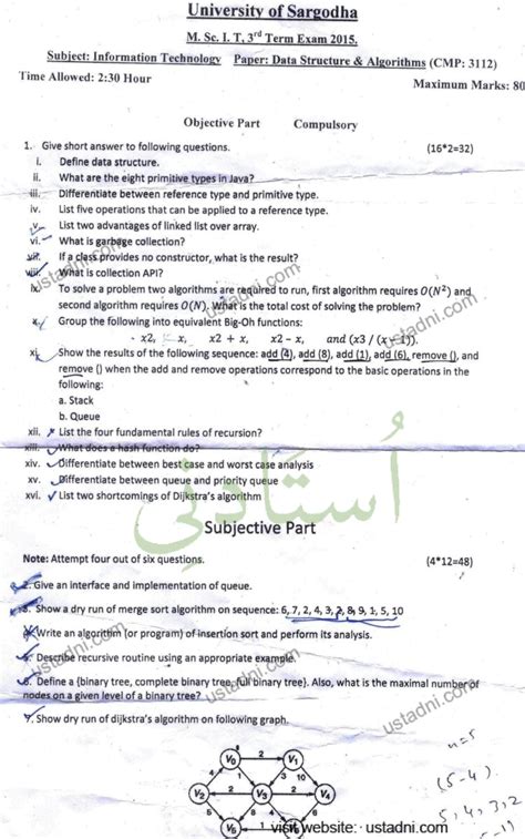 data structure and algorithm msc it 2015 paper 3 uos ustadni