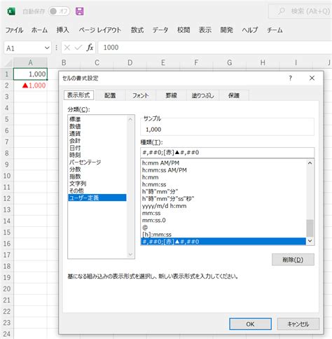 Excel Library Infragistics