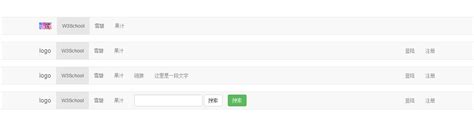 Bootstrap 导航条 有点懒惰的大青年 博客园