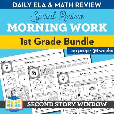 3rd Grade Fluency Passages Comprehension Worksheets