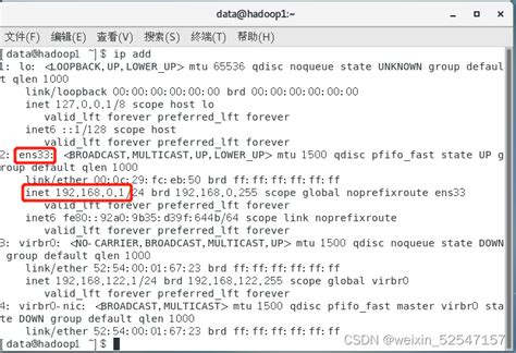 vmware网络配置的常见报错及其解决方法 子网ip与子网掩码不匹配 csdn博客
