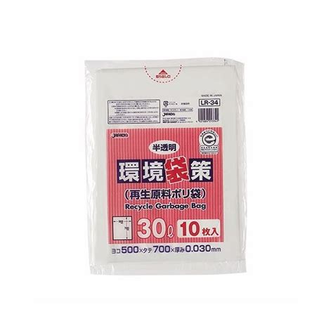 （まとめ） ジャパックス 環境袋策 再生原料ポリ袋 半透明 30l Lr 34 1パック（10枚） 【×40セット】 通販