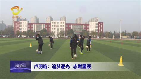 3月12日济源新闻 济源网