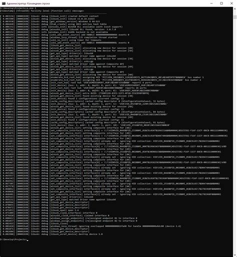 regression in 1 0 24 segfault with libusbk driver · issue 912