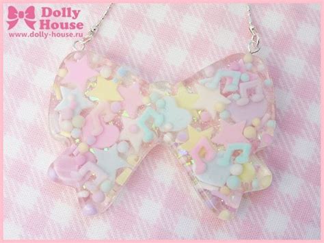 This Domain Name Is Registered With Netim Pink Sparkles Pastel Fashion Dolly House