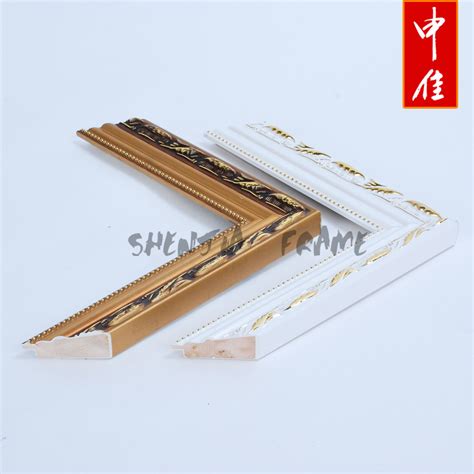 申佳548数字油画订制 定做相框画框 十字绣配框 十字绣装裱框 申佳相框旗舰店