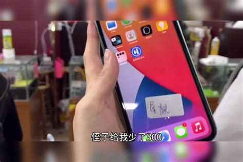 二手iphone11行情血崩，三千多就能拿到这样一台手机，划算吗？