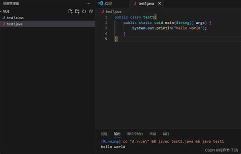 Vscode 配置java环境心得(备忘录)vscode开发java的感受 Csdn博客 Vscode 配置java环境心得(备忘录)vscode开发java的感受 Csdn博客