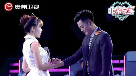 美女瑜伽老师毫无原则，男嘉宾当场灭灯，谁料帅气经理上台后反转告白，太浪漫了【非常完美】 Youtube