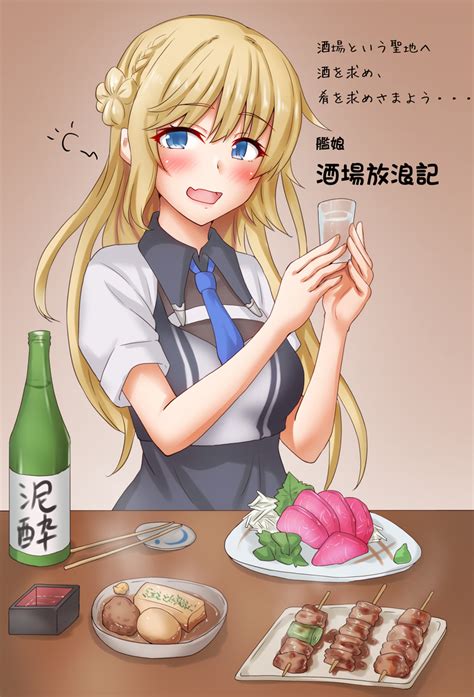 Ranger Kantai Collection Drawn By Anti Untea Danbooru