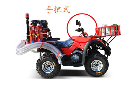 四轮消防摩托车型号utv和atv的区别 四川斯库尔消防设备有限公司