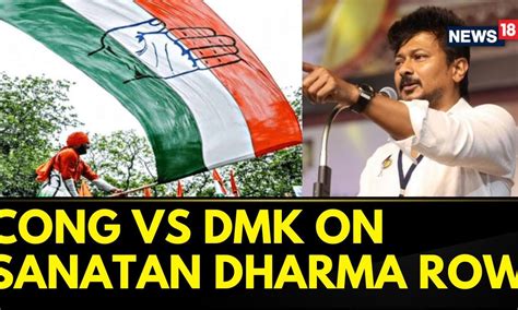 Sanatan Dharma Row Congress Party Does Not Believe In Udhayanidhi