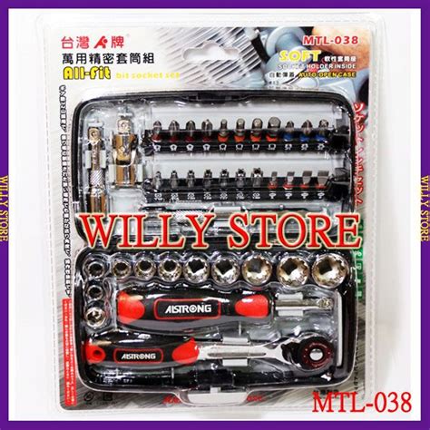 【willy Store】台灣 Alstrong Mtl 038 彩色bit 彩色六角 棘輪套筒組 板手 萬用精密套筒組 蝦皮購物