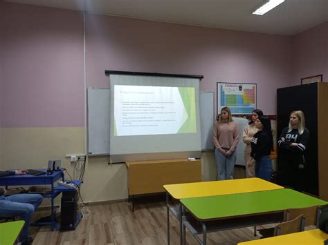Енергетска ефикасност Свети Сава