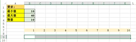 Vba随机抽取人名不重复利用随机数完成公司年会抽奖过程 Csdn博客 Vba随机抽取人名不重复利用随机数完成公司年会抽奖过程 Csdn博客