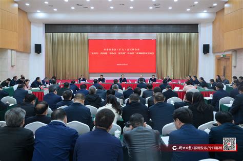 吴巨培主持召开市委常委会（扩大）会议暨全市“走基层、找问题、想办法、促发展”活动第二次调研情况交流会 实实在在整改整治突出问题 确保主题教育