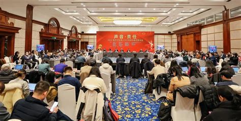 中国医药企业管理协会