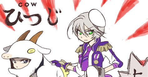 プリパラ 3dsでプリパラまとめ17 ミニッパのイラスト Pixiv