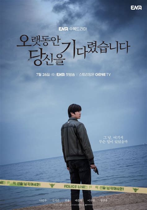 Longing For You Photos 4106491 Mydramalist