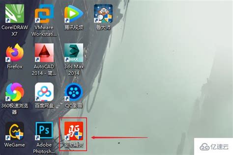 Windows