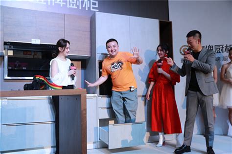 金牌厨柜第六季中国爱厨日启动，携twins等众多艺人呼吁“回家吃饭”—新浪家居