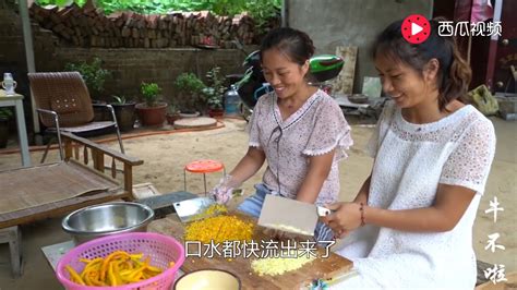 农村大嫂想吃辣椒酱，弟媳一旁搭把手，把辣椒做成了酸甜味 Youtube
