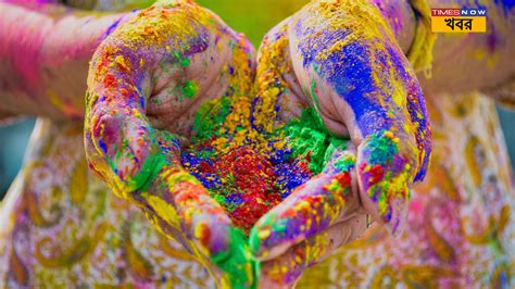 Holi 2025 Vastu Tips দোল বা হোলির আগে ঘরের বাইরে বের করে দিন এই