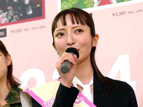 政女党、11月に臨時党総会 チダイズム