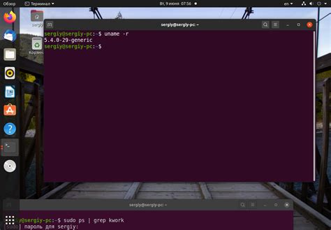 Что за процесс Kworker в Linux Losst