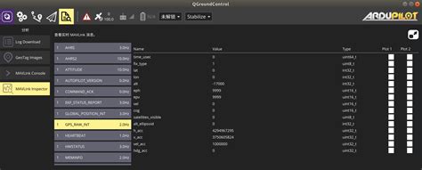 Nooploop Linktrack Setting On Cuav V5 Copter 40dev Arducopter