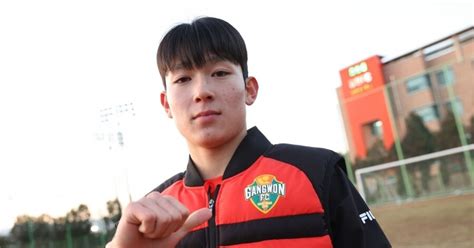 양민혁 토트넘행 Here We Go장기 계약 맺는다→팀 합류는 2025년 1월