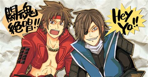 戦国basara 戦国basara3祝発売！ あおみのイラスト Pixiv