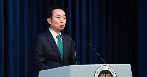 대통령실 공영 주장 방송이 자막 조작한 허위보도무책임