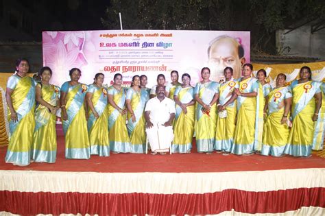 சமத்துவ மக்கள் கழகம் சார்பில் உலக மகளிர் தின விழா Iruthi Theerppu Tamil Investigative