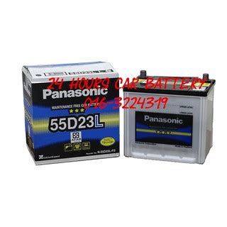 PANASONIC MF STD 70D23L 55D23L AUTOMOTIVE CAR BATTERY Shopee Malaysia