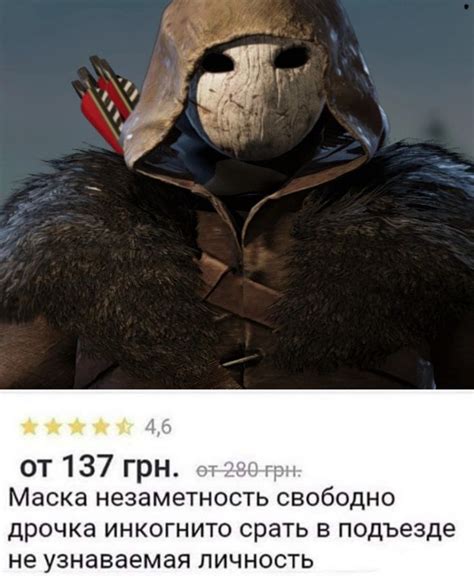 Круто... | Веселые мемы, Мемы, Плач