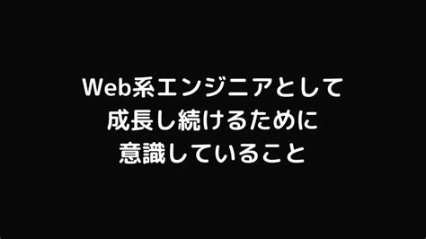 Laravel開発環境をdockerを使ってサクッと構築する【最小限のコード】｜webエンジニア研究室