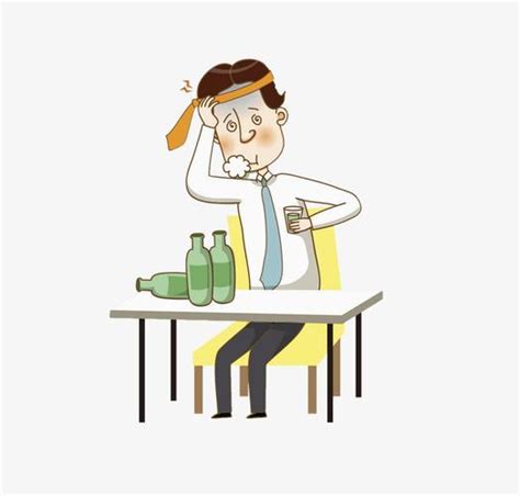 醉酒的十个原因，你中了几个？ 知乎