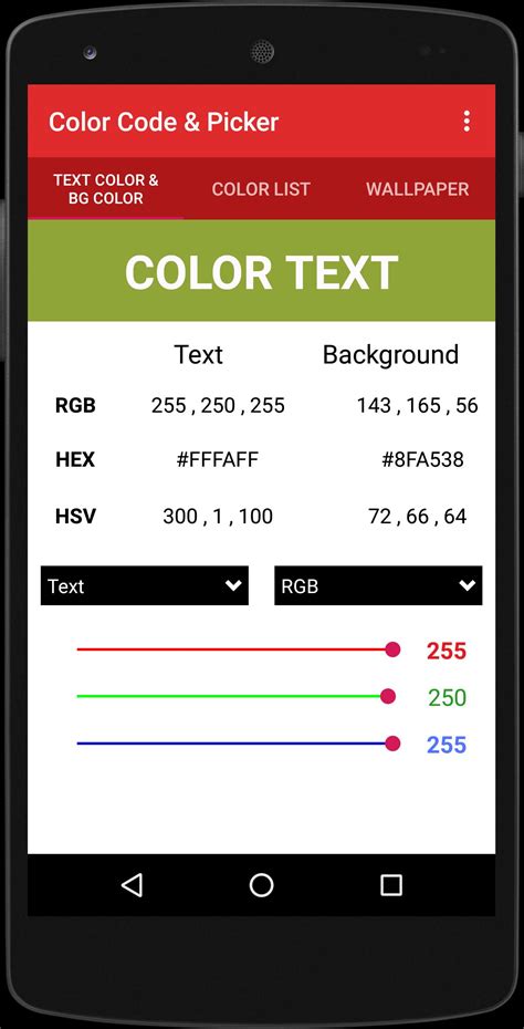 Color Code Apk Download For Android Latest Version
