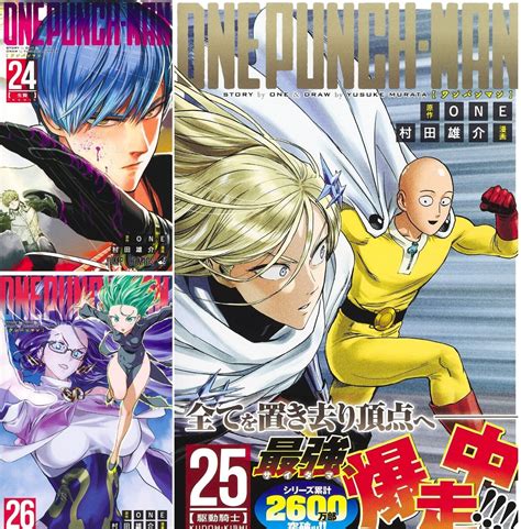 Top 107 One Punch Man Manga After Anime