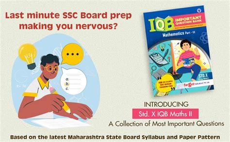 Std 10 Maths 2 Important Question Bank Iqb Book English Medium