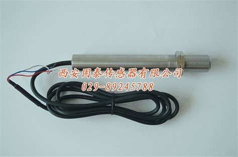 焦炉测温仪 真空炉测温 玻璃窑炉测温 西安固泰传感器有限公司