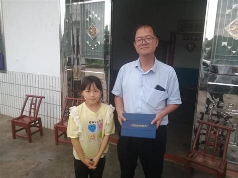 长沙县春华镇：真棒！小学生拾金不昧 传承美德庆“六一” 乡村动态 乡村振兴 华声在线